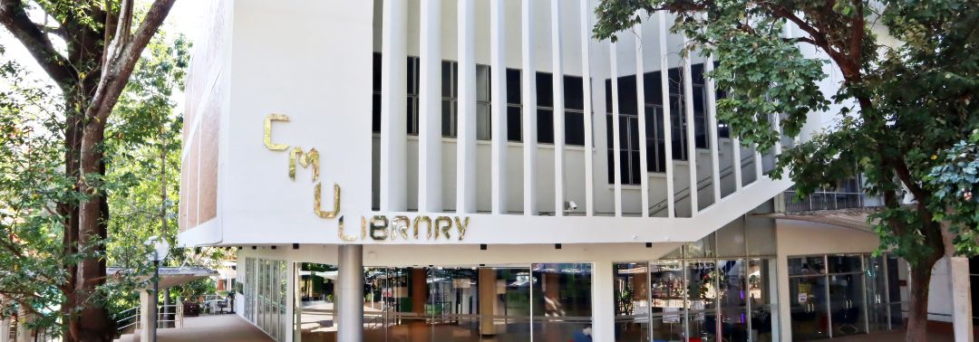 CAMT : Creativity And Learning Room